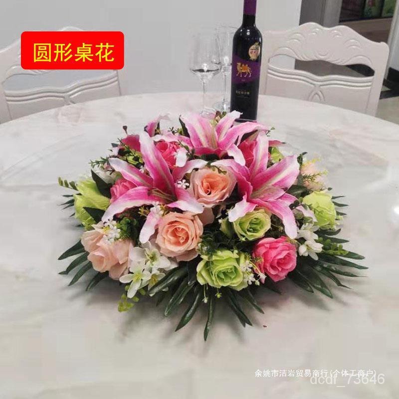 Contact seller/Hotel Large round Table Middle Decoration Flower round ...
