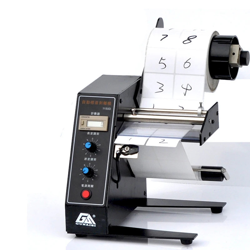 Automatic Labeling Label Stripping Machine Automatic Counting Label Separator Tearing Machine ...