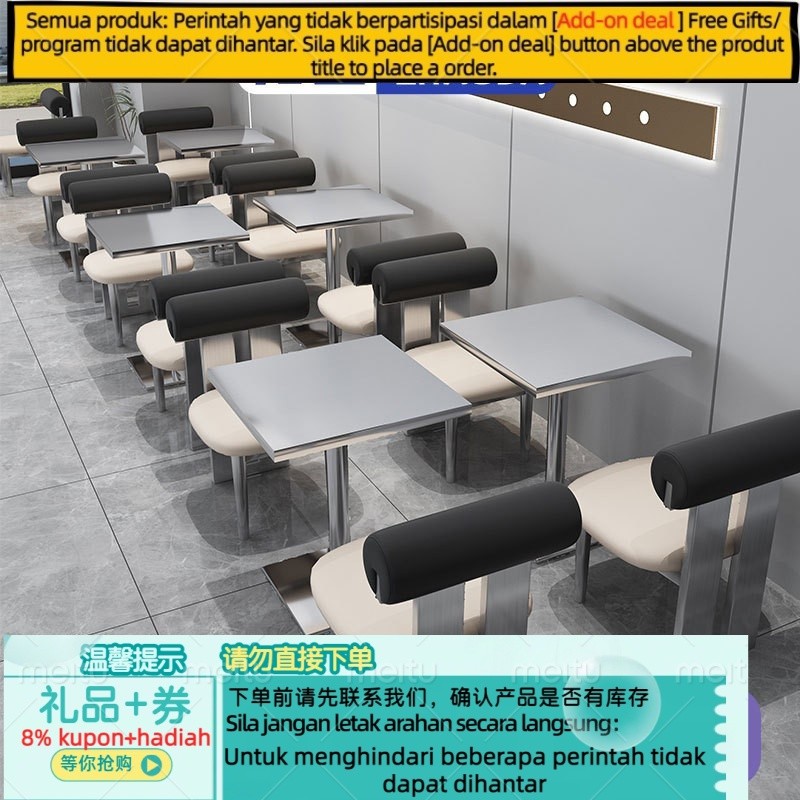 Get 7% coupon+gift】rnet Celebrity Hot Pot Table Stainless Steel Commercial Milk Tea Shop Coffee ...