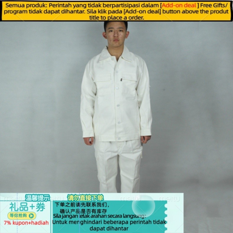 Get gifts/AT& Wholesale Pure Cotton Flame Retardant Work Uniform Men's ...