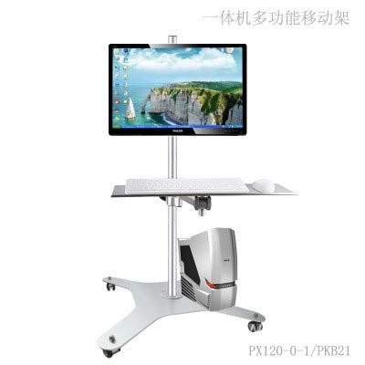 Contact seller/14-27Inch Monitor AIO Touch Screen Computer Stand LCD TV ...