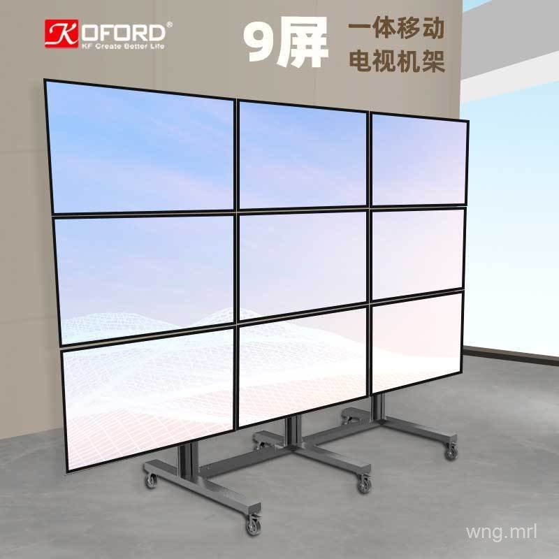 Contact seller/9Screen TV Connection Bracket3x3Combined Screen Mobile ...