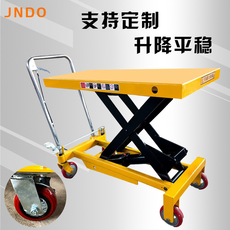 Contact seller/Supply Manual Mobile Lifting Platform Hydraulic Tool ...