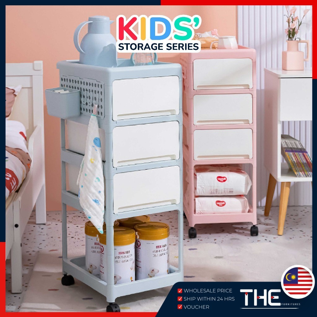 THE L32cm (3/4 Layers) Multipurpose Storage Rack Baby Storage Trolley ...