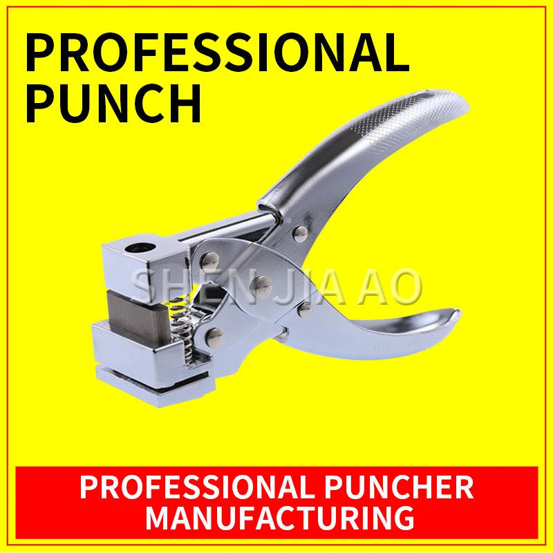 Manual Punch Hanging Card Punch Chrome All Metal Puncher 099 Manual ...