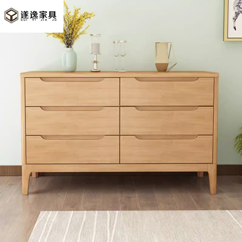 Contact seller/JIH3Genji Muyu Solid Wood Chest of Drawers Simple Modern ...