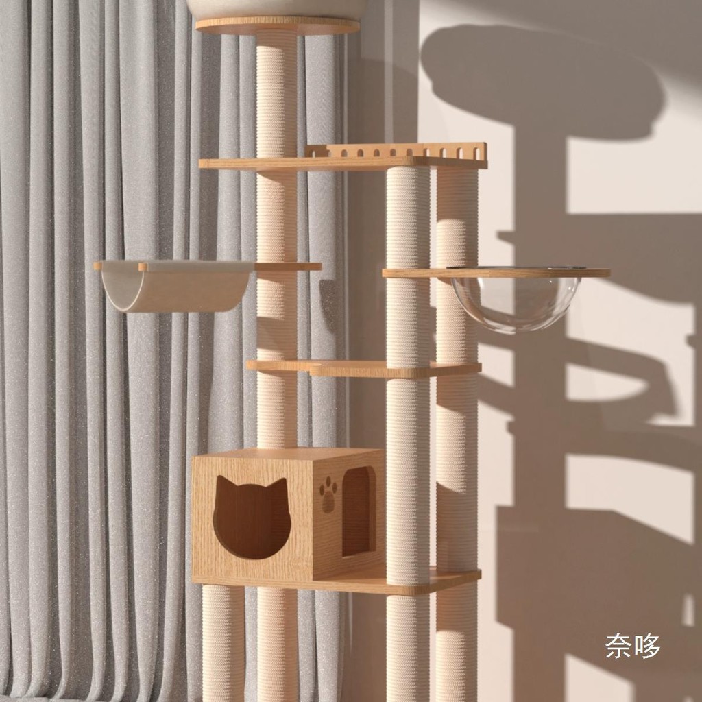 Contact seller/w~Blessing Series All Solid Wood Cat Climbing Frame ...