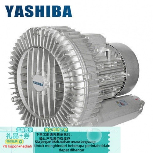 Get 7% coupon+gift】et gifts/HY-# Yashiba High-Pressure Vortex High ...