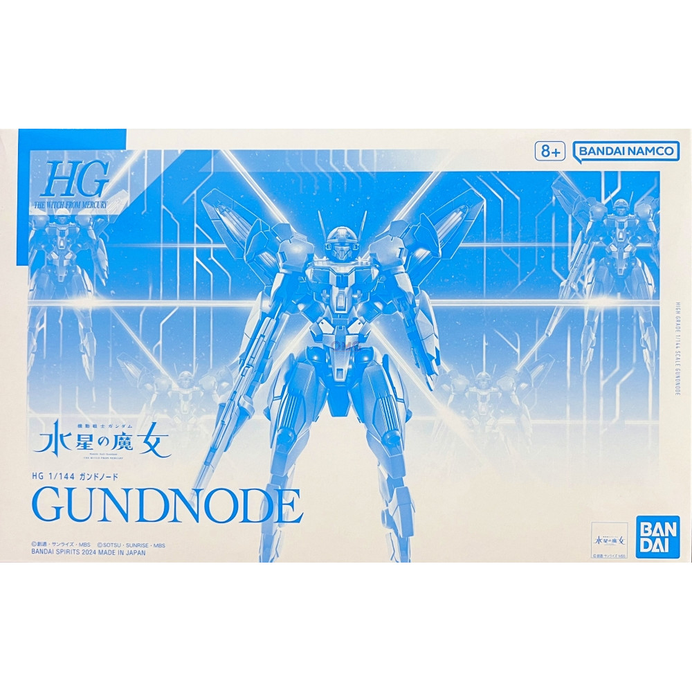 Bandai Gundam Hg 1/144 Gundnode pbandai | Shopee Malaysia