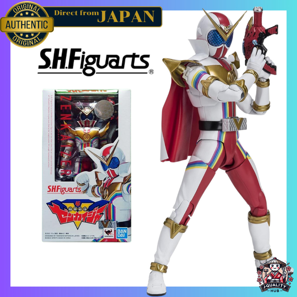 🇯🇵 ️ Zenkaizer Kikai Sentai S.H.Figuarts shf gear power rangers figure ...