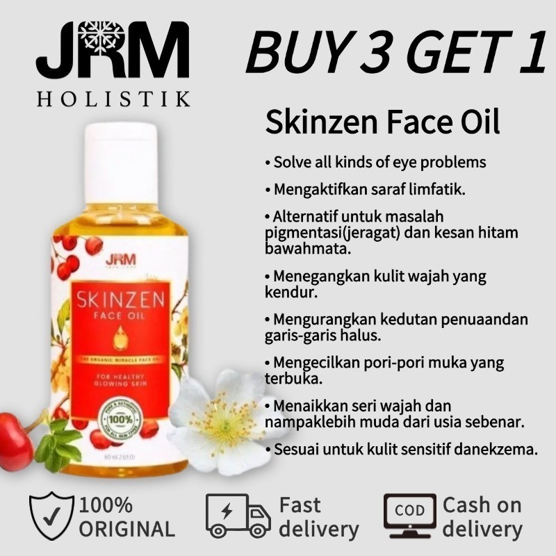 [spot goods] JRM SKINZEN FACE OIL 面部精油 by Bonda Rozita Ibrahim New ...