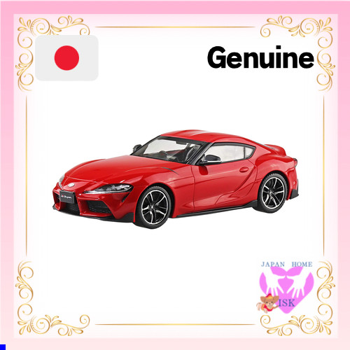 Qingdao Cultural Materials Co., Ltd. 1/32 The Snap Kit Series Toyota GR ...