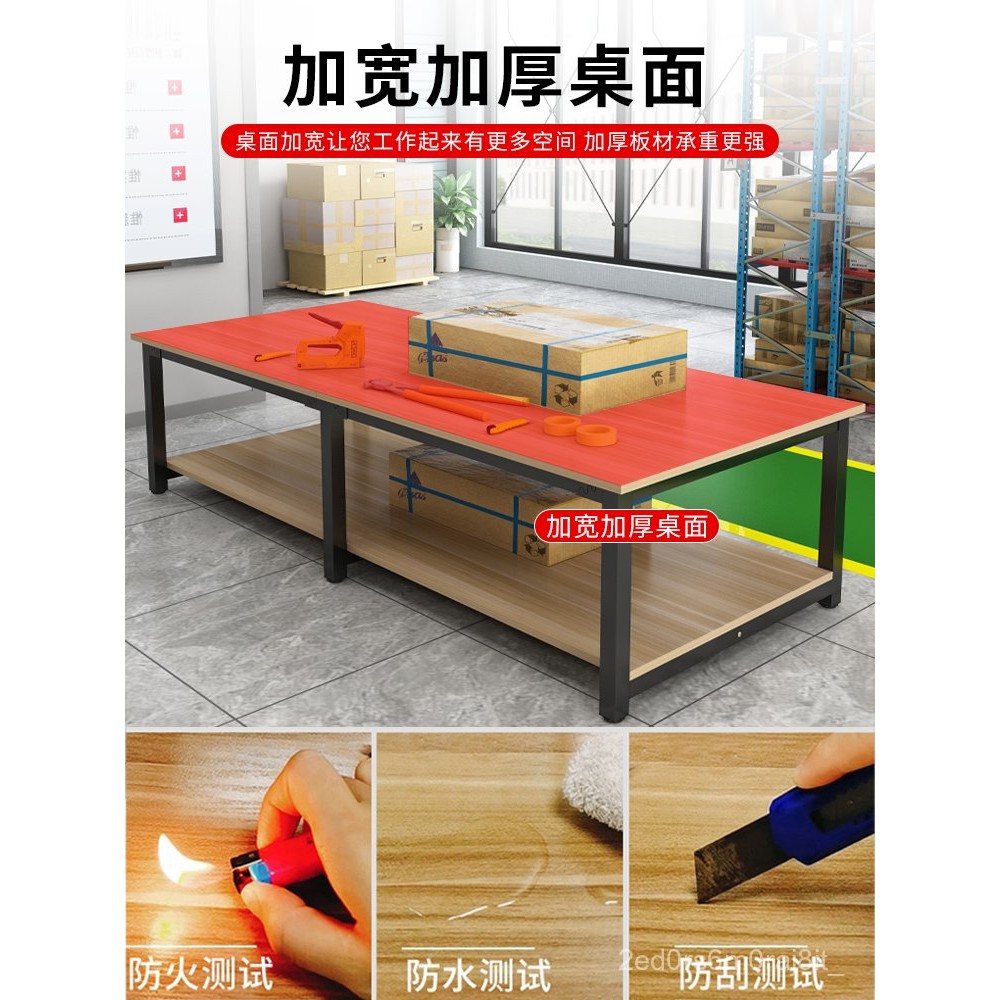 Contact seller/Workbench Large Table Packing Workshop Table Express ...