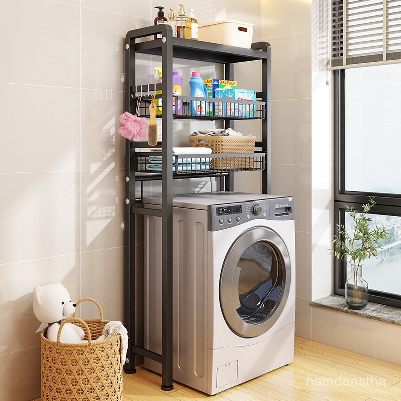 Contact seller/22N Washing Machine Shelf Bathroom Floor Flip Top Shelf ...