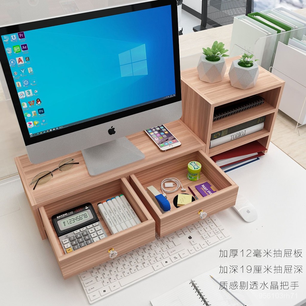 Contact seller/Display Screen Desktop Base Raised Office Computer Riser ...