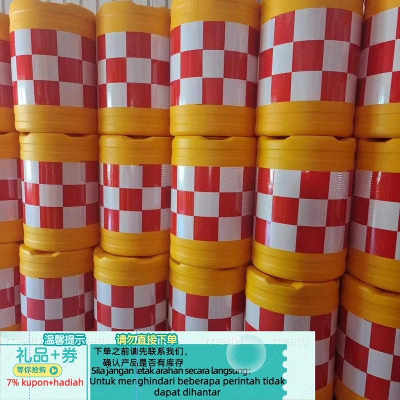 Get gifts/ST& Water Horse Double-Hole Anti-Collision Pier Construction ...