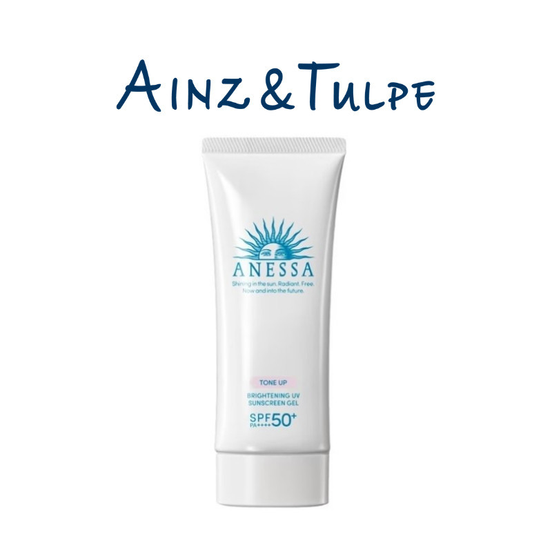 ANESSA Brightening UV Sunscreen Gel (90g) | Shopee Malaysia