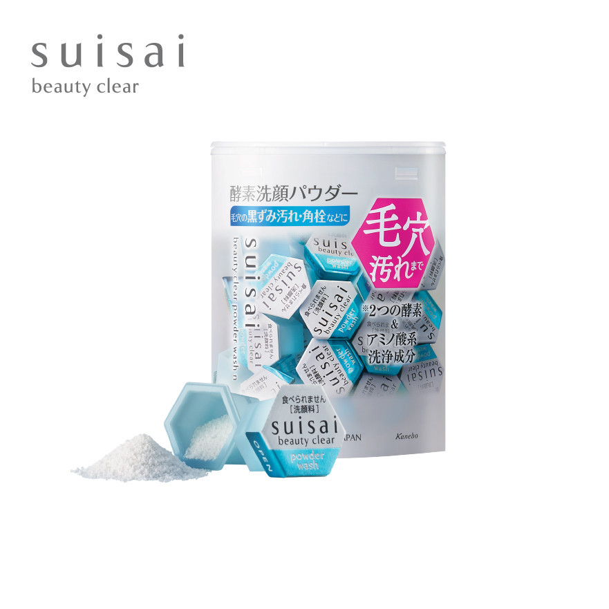 Suisai Beauty Clear Powder Wash (15's) | Shopee Malaysia