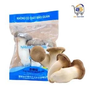 King Oyster Mushroom Cendawan | NEXT DAY DELIVERY | Shopee Malaysia