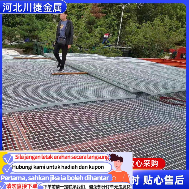 HY-8 Steel Grid Galvanized Steel Grating Galvanized Grid Board Sewage ...