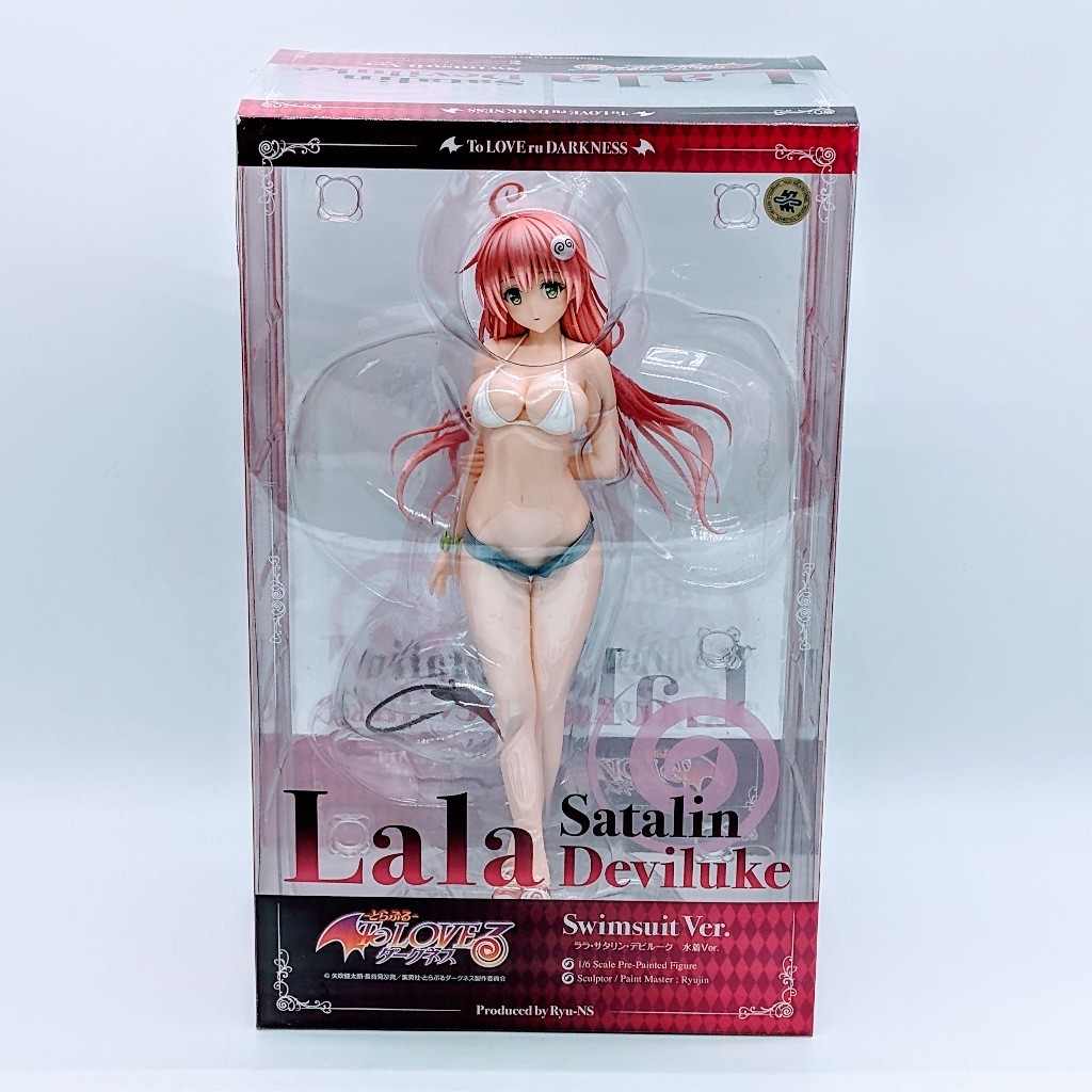 Ryu-NS To Love-Ru Darkness Lala Satalin Deviluke Swimsuit Ver. 【Used】【Direct from Japan ...