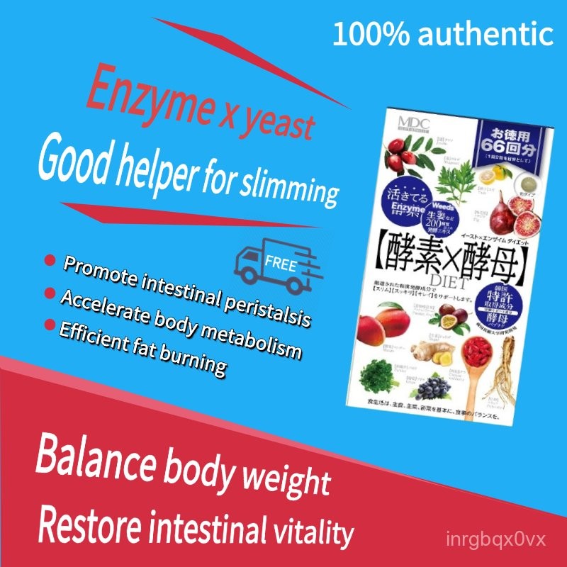 Japanese Metabolic Enzyme X Yeast Active Fermented Tablets Fermented ...