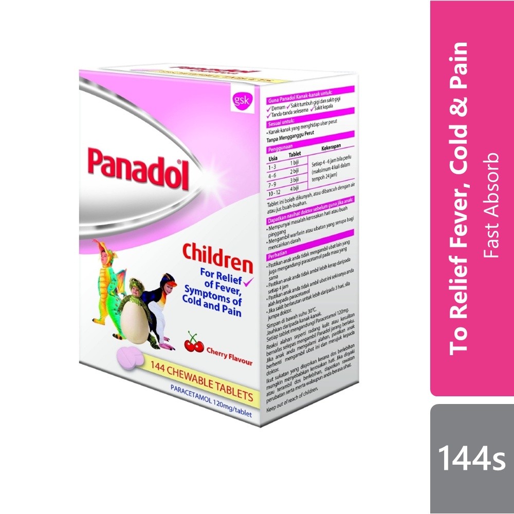 Panadol Children 120mg Paracetamol 12s x 12 | For Children 2-12 Years ...
