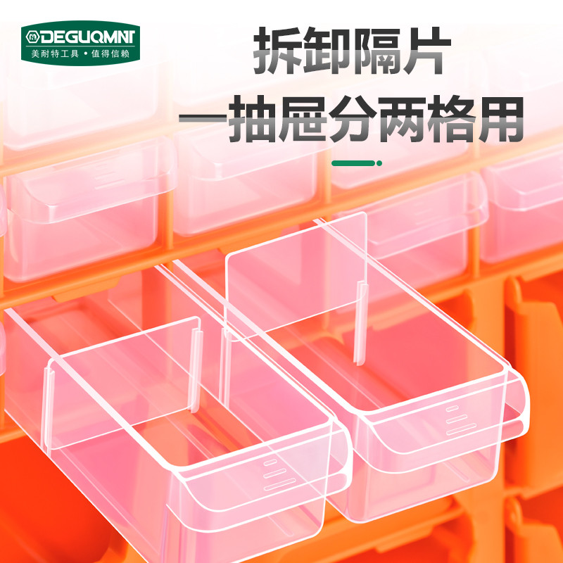 JY-8/Drawer-Type Spare Parts Box Grid Electronic Components Non ...