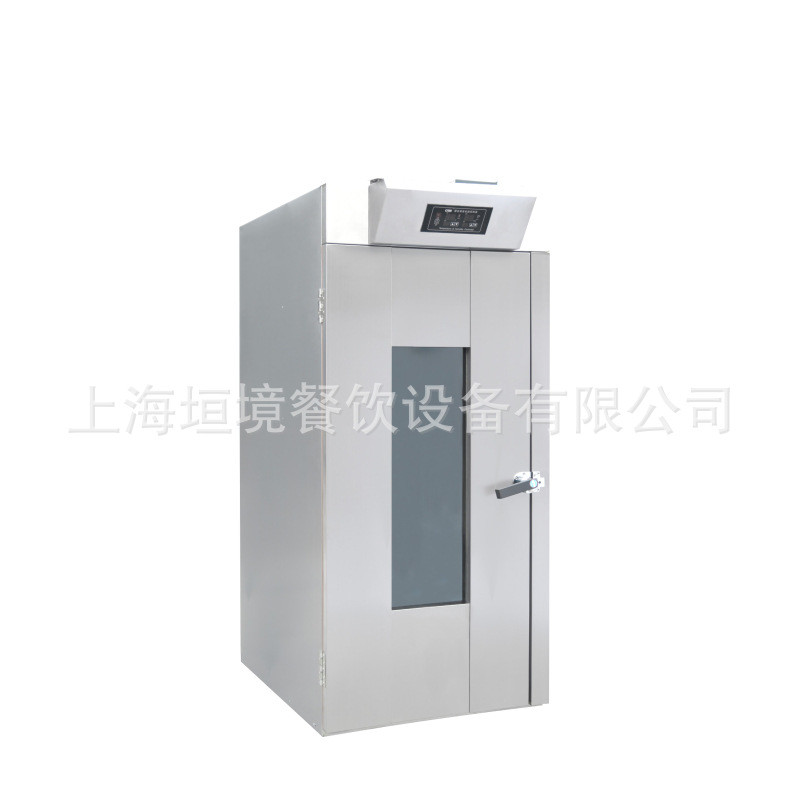 Q-8/32Plate Single Door Fermenting Box Hot Air Circulation Fermentation ...