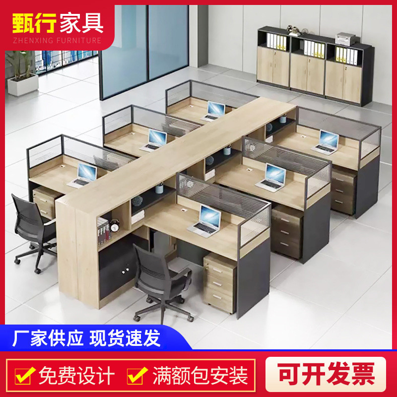Q-8/Staff Manager Screen Office Desk and Chair Combination Single ...