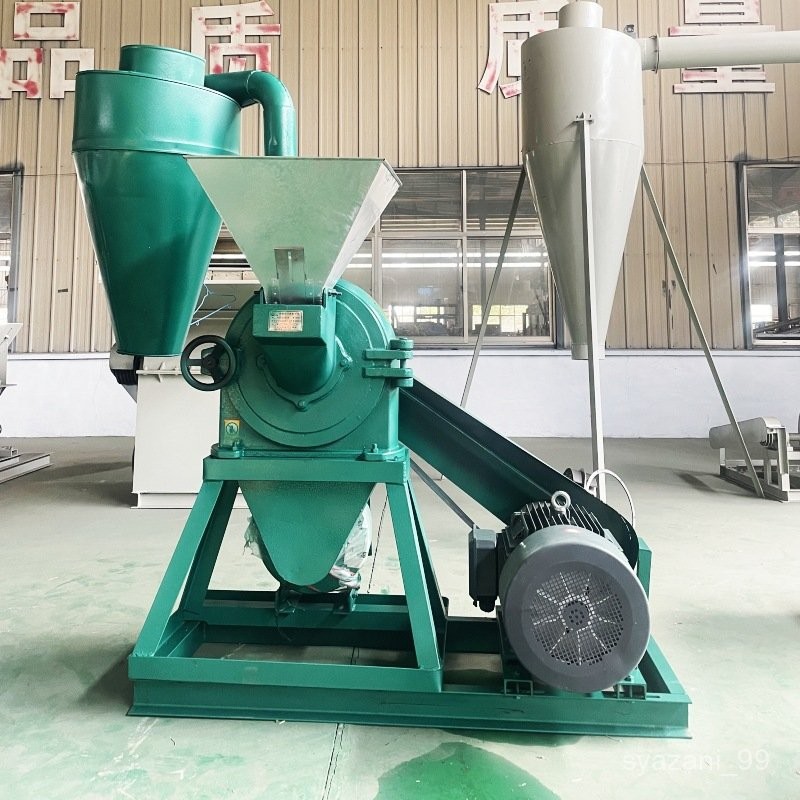 Contact seller/Tooth Disc Type Corn Rice Husk Grinder Dust-Free ...