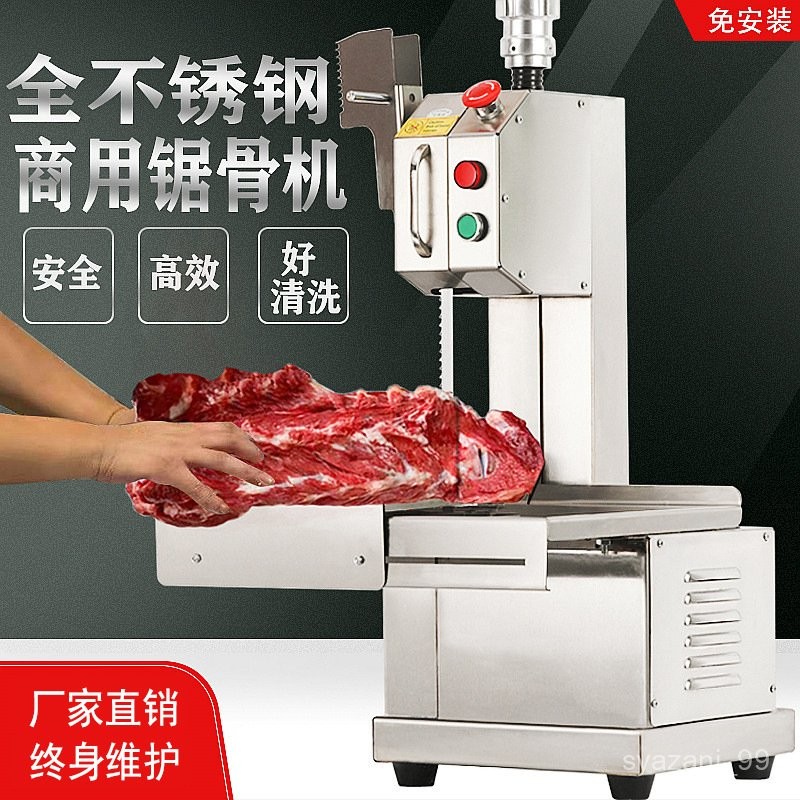 Contact seller/Bone Cutter Small Household Cutting Machine Trotter Ribs ...