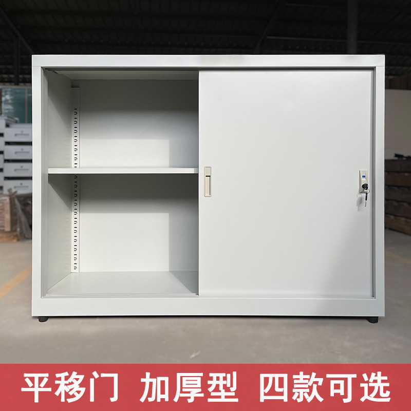 JY-8/Steel File Cabinet Iron Floor Cabinet Translation Sliding Door ...