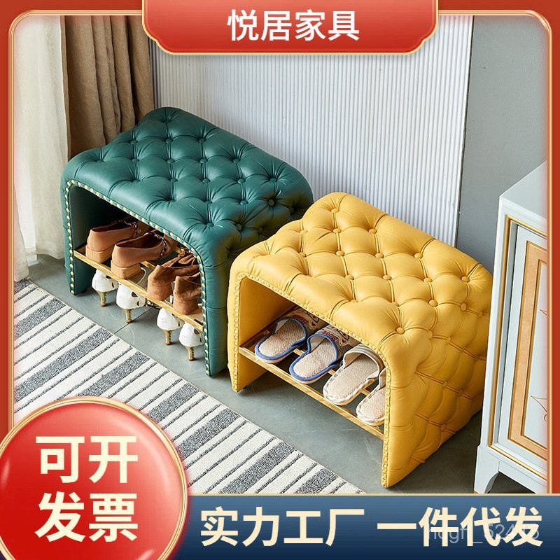 QM-48#Doorway Shoe Wearing Stool Bedroom Bed End Stool Modern ...