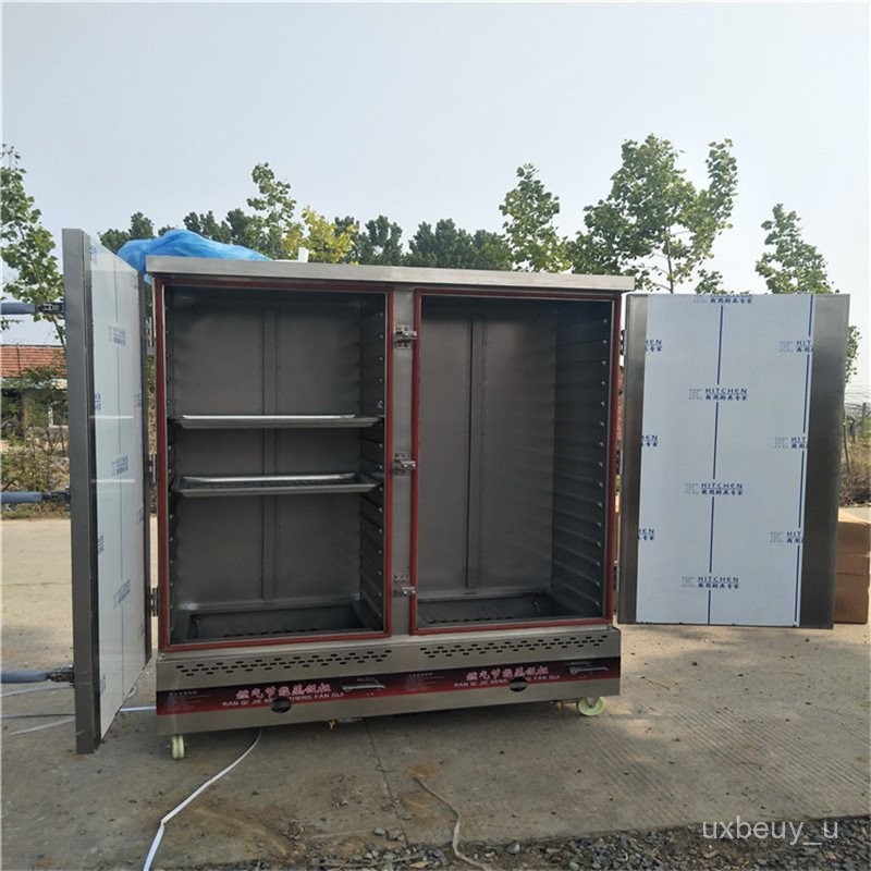 Contact seller/Supply Single Door10Plate Liquefied Gas Steam Box Single ...