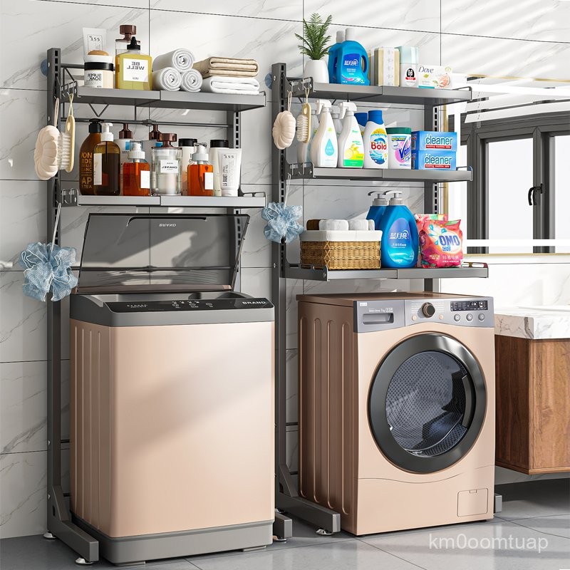 M/Washing Machine Storage Rack Roller Flip Balcony Toilet Toilet Upper ...