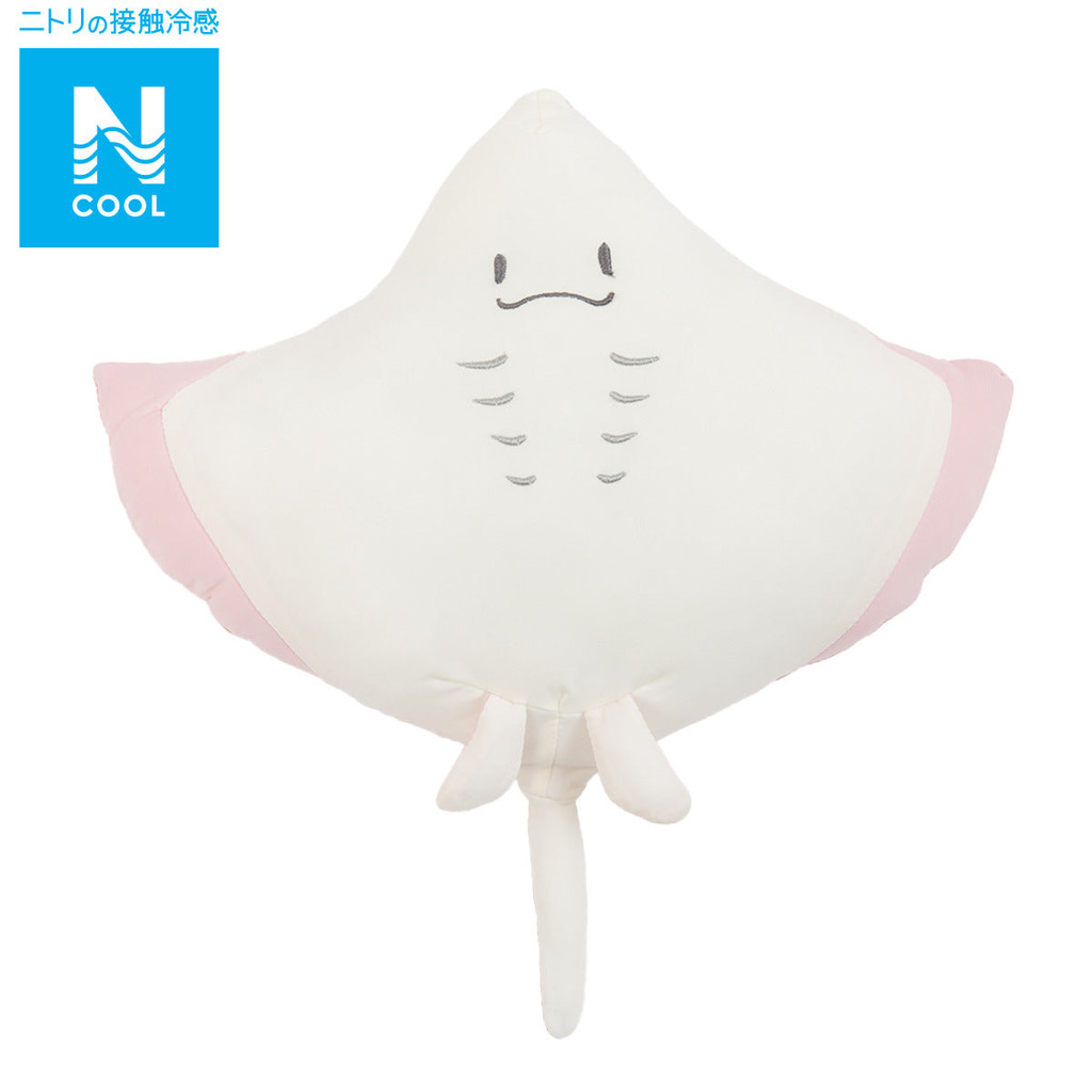 NITORI N-Cool Soft Toy Stingray S FA01 C-G | Shopee Malaysia