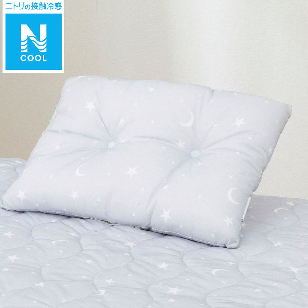 NITORI N-Cool Large Pillow GY ST01 C-G | Shopee Malaysia