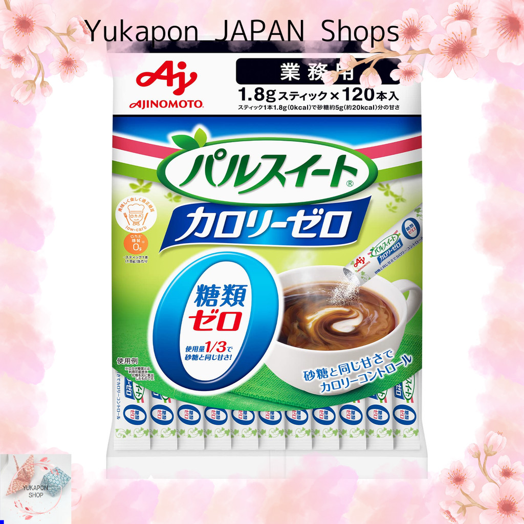 Ajinomoto Pal Sweet Zero Calorie Stick 120 Bottles Commercial Sugar ...