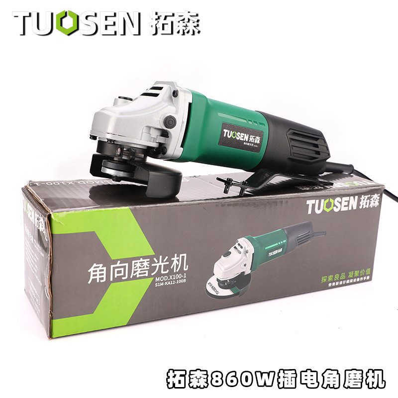 Contact seller/Tuosen Angle Grinder Plug-in Hand Grinder Polishing ...