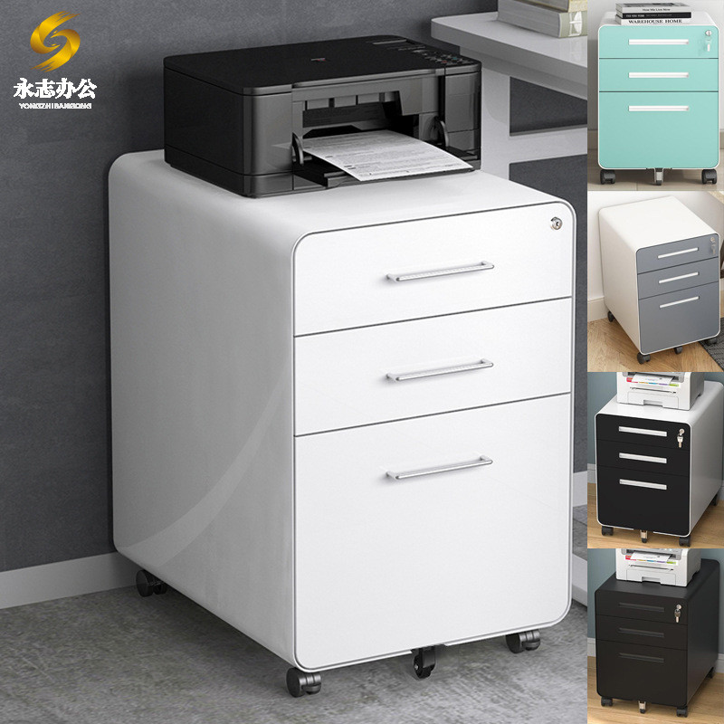 Contact seller/File Cabinet under Table Movable Cabinet Iron Sheet ...