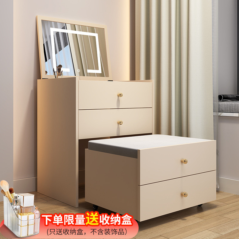 JY-8/Integrated Dresser and Chest of Drawers Multi-Functional Small ...