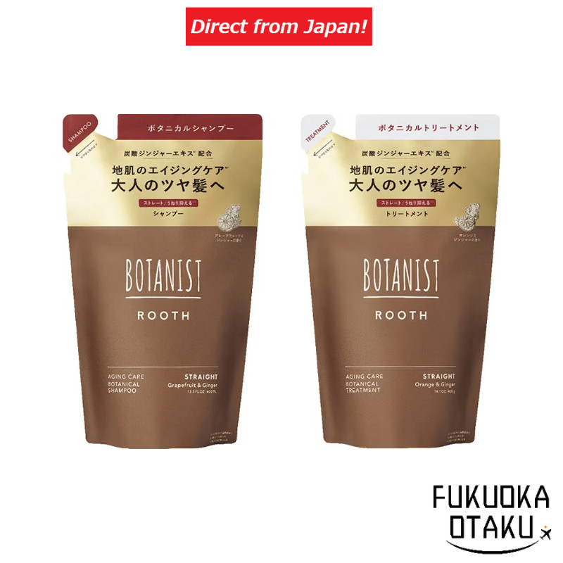 Botanist Loose Aging Care Refill Shampoo/Treatment[Direct from Japan] | Shopee Malaysia