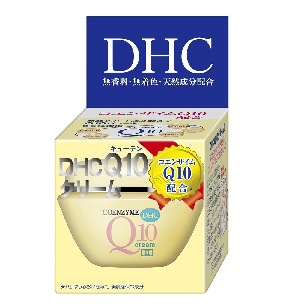 DHC Q10 Face Cream Ii Ss 20g b1103 | Shopee Malaysia