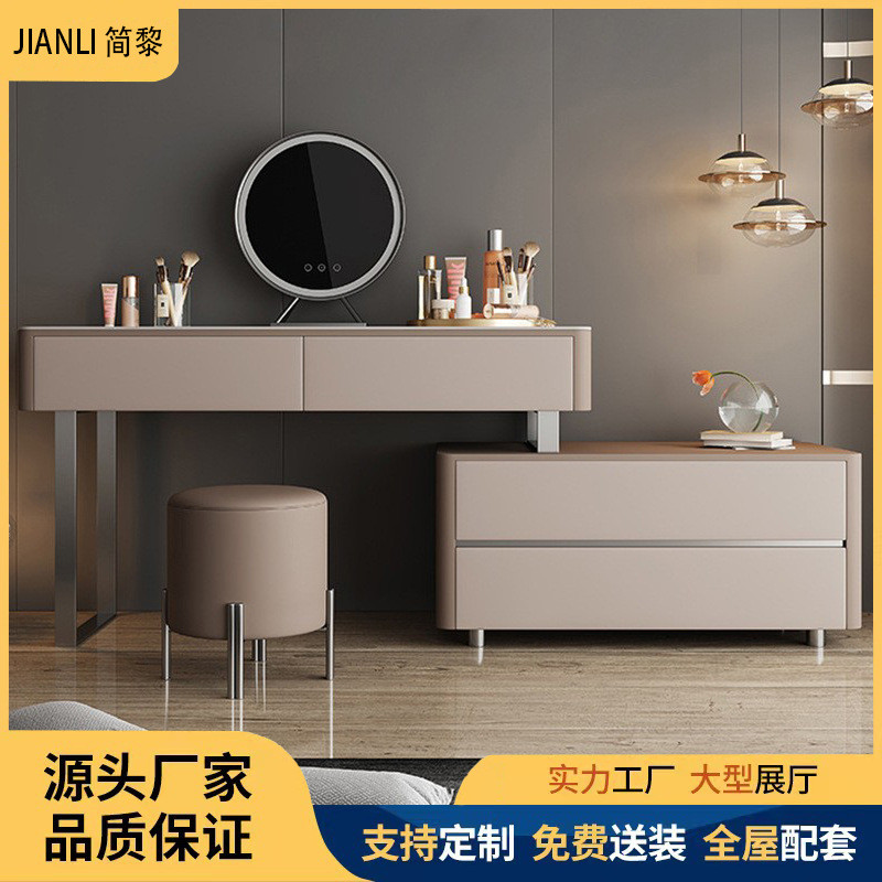 JY-8/Dressing Table Storage Cabinet Desk Integrated Modern Simple Small ...