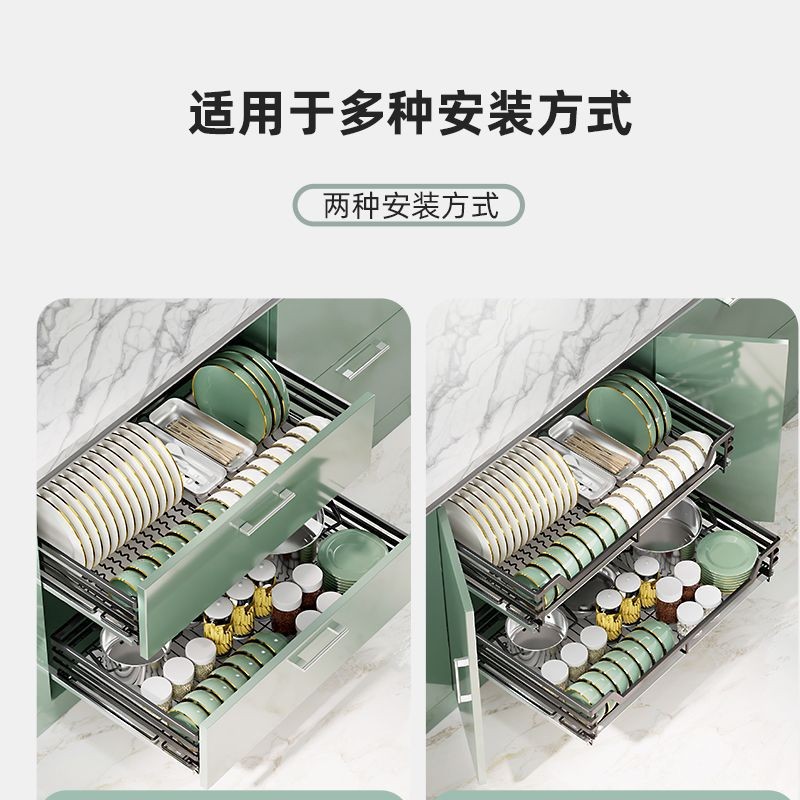 JY-8/Kitchen304Stainless Steel Buffer Drawer Double Layer Spice Pull ...