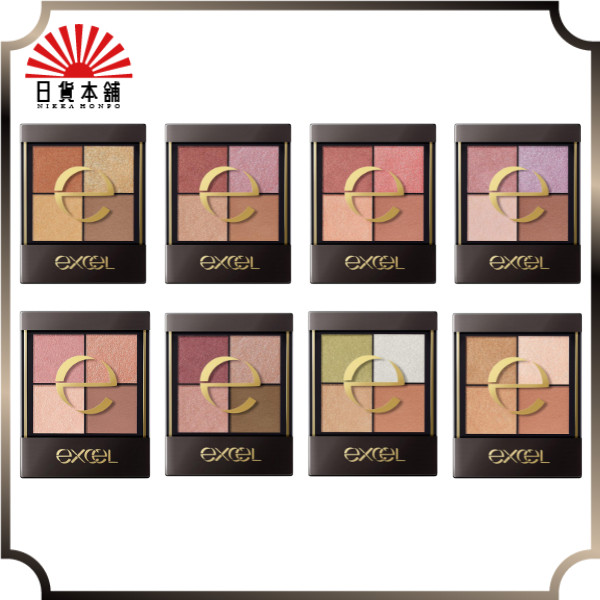 EXCEL Four-Color Eyeshadow Limited Edition CX Series CX01 CX02 CX03 ...