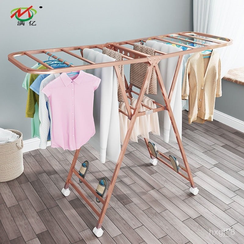 J-H/Aluminum Alloy Clothes Drying Rack Household Floor Folding Indoor ...