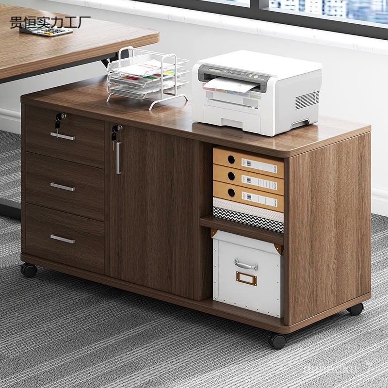 J-H/File Cabinet under Desk Office Cabinet Wooden Side Cabinet Office ...