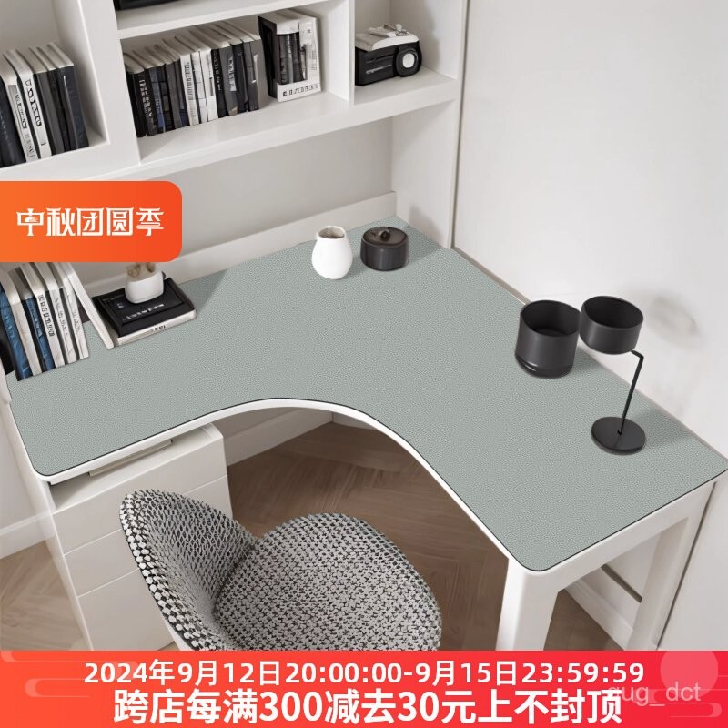 J-H/Corner Desk Mat Waterproof Wipeable Office Desk Surface Mat Curved ...